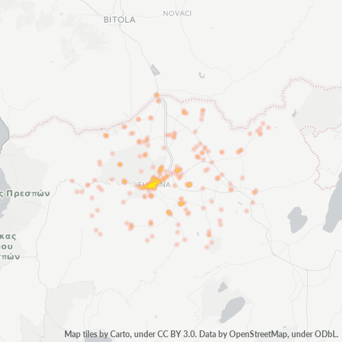 Goose Cafe Bar | 2385 028510 | Φλώρινα