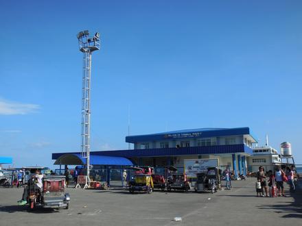 Lucena, Philippines Businesses - Companies Based in Lucena, Philippines ...