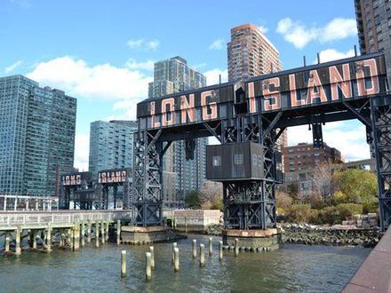Zip Code 11101 - Long Island City, NY - Cybo