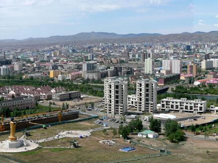 Ulaanbaatar Postal Code List - Cybo