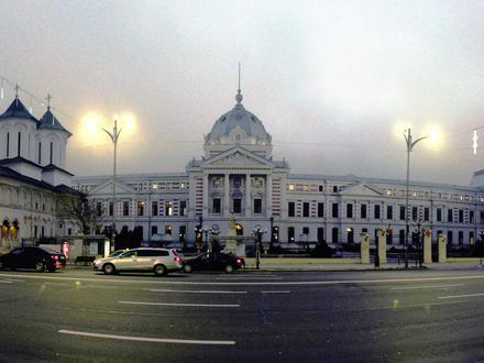 Liste des Code Postal de Bucarest - Cybo