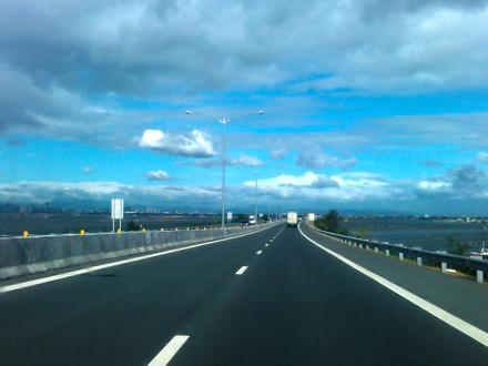 Bacoor, Calabarzon Zip Code List - Cybo