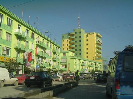 Fieri, Qarku i Fierit Kodi Postar Lista - Cybo