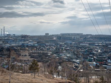 Irkutska, Irkutskas apgabals Pasta Indekss Saraksts - Cybo