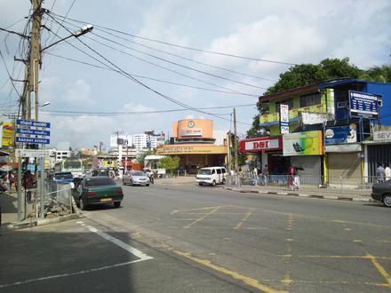 Postal Code 10250 - Nugegoda, Western Province - Cybo